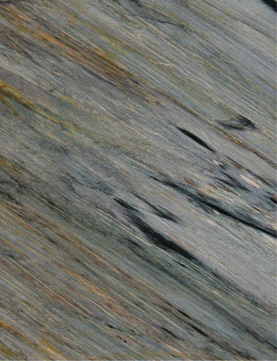 Quartzite: selected and sold in slabs and blocks | Favorita